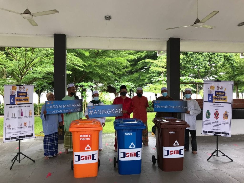 Waste Bin MGB 120, MGB 240