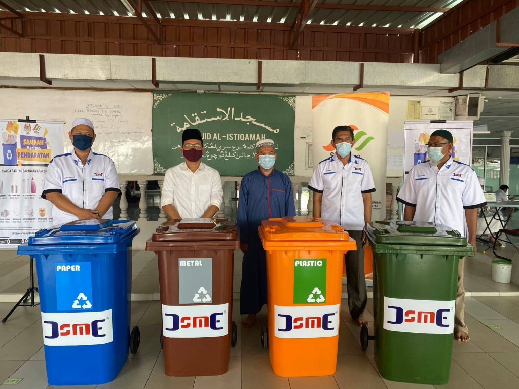 Waste Bin MGB 120, MGB 240